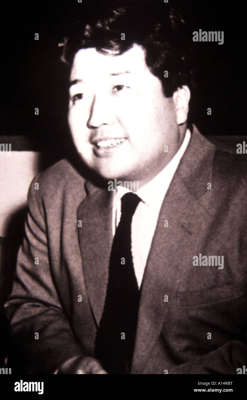 Yukinojo henge Year 1963 Director Kon Ichikawa Stock Photo - Alamy