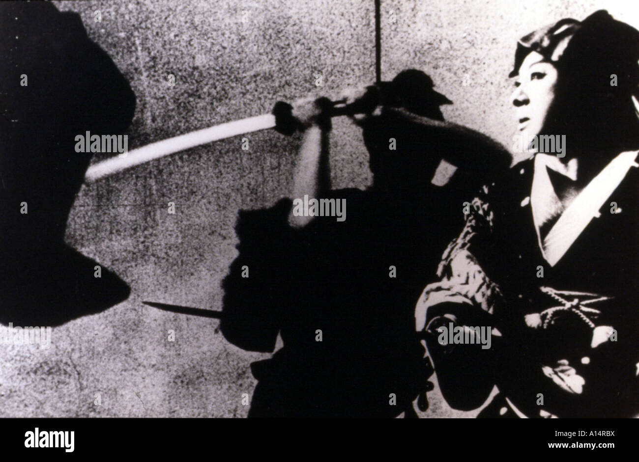 Yukinojo henge Year 1963 Director Kon Ichikawa Stock Photo - Alamy