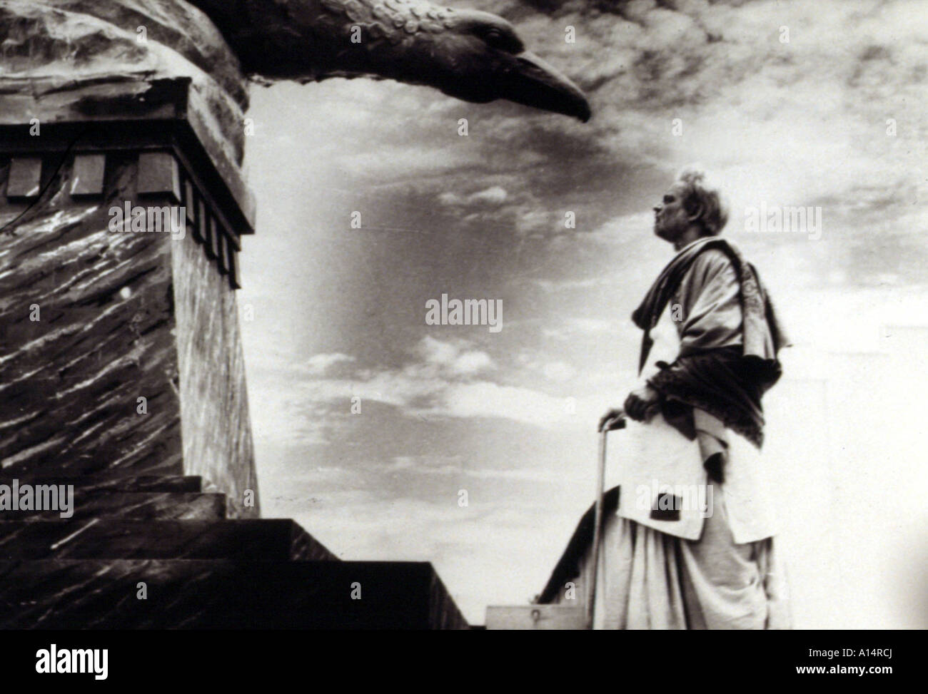 Guru dutt hi-res stock photography and images - Alamy