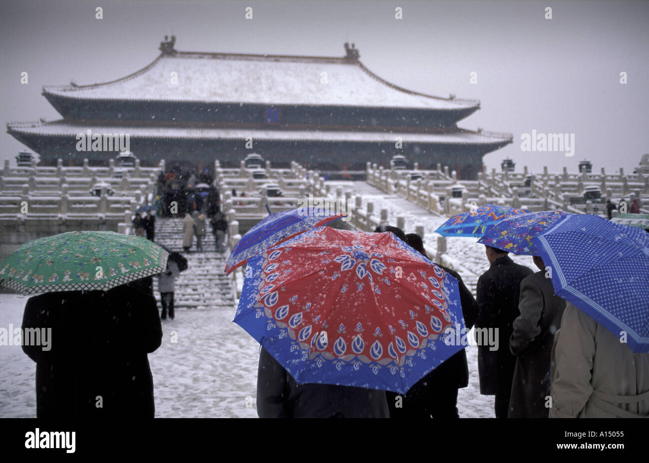 Beijing snow square hi-res stock photography and images - Alamy
