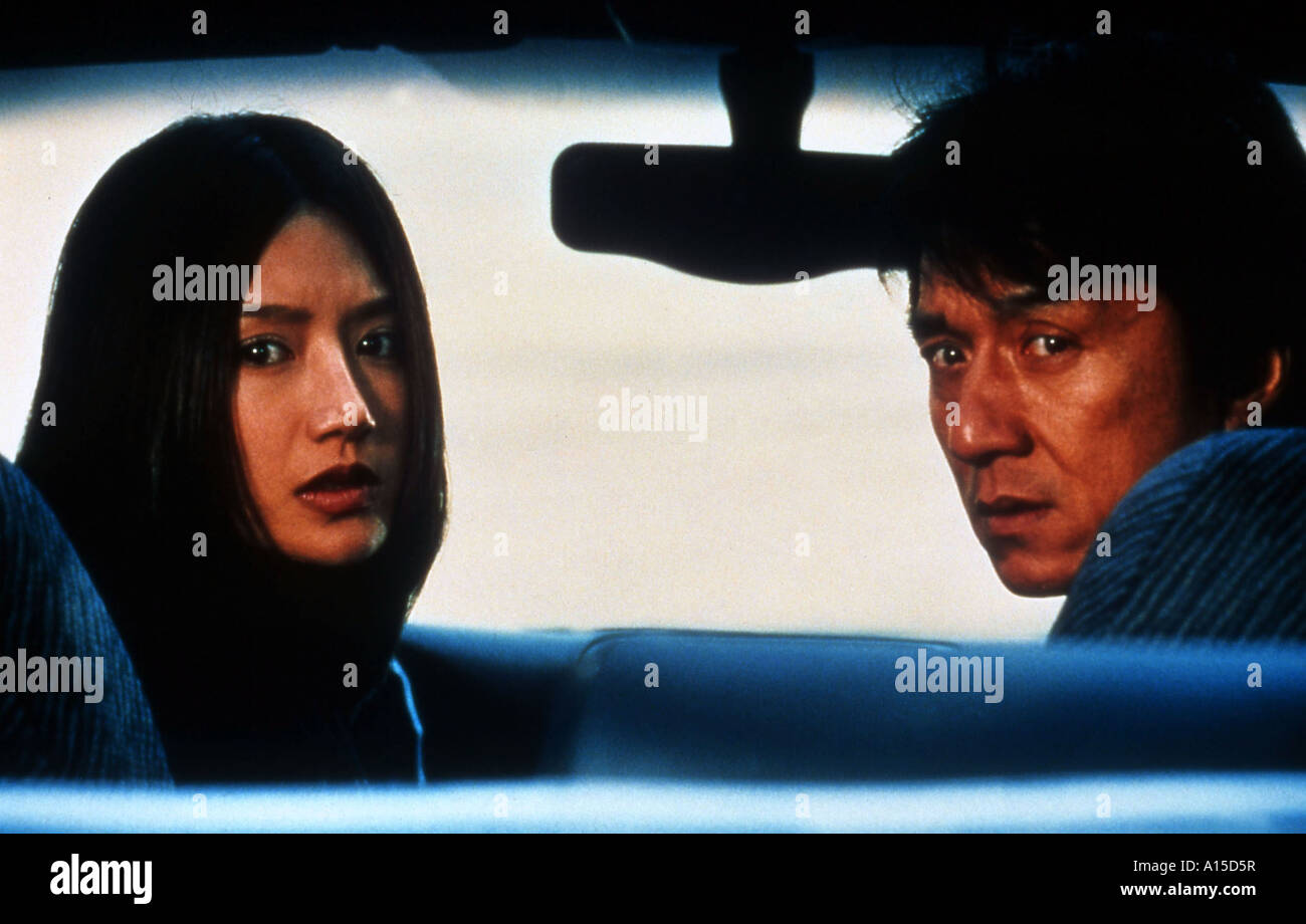 Accidental spy Year 2003 Director Teddy Chan Actor Jackie Chan Stock ...