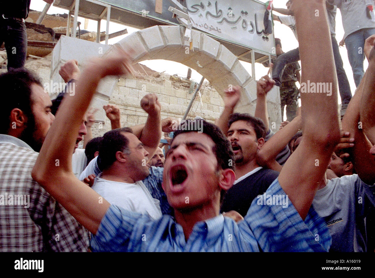 Palestinians riot after Israel combat helicopters fired rockets at the ...