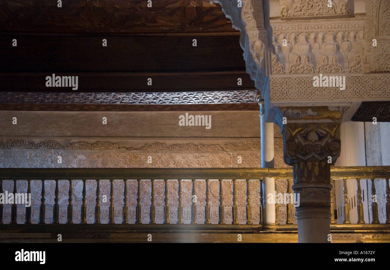 Mexuar hall in alhambra palace hi-res stock photography and images - Alamy