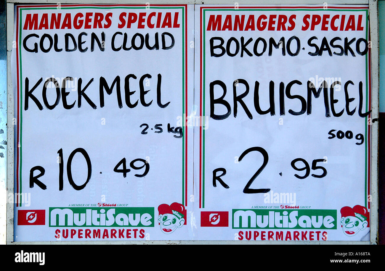 South Africa Grocer Market Shop Sign Billboard Stock Photo - Alamy