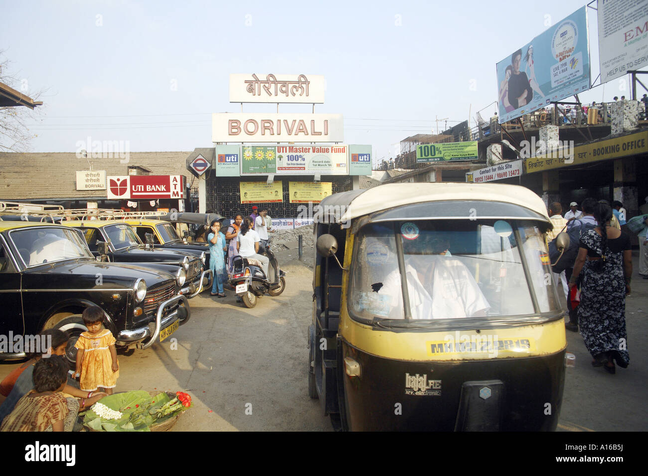 Borivali Railway Station western suburban old structure of the British ...
