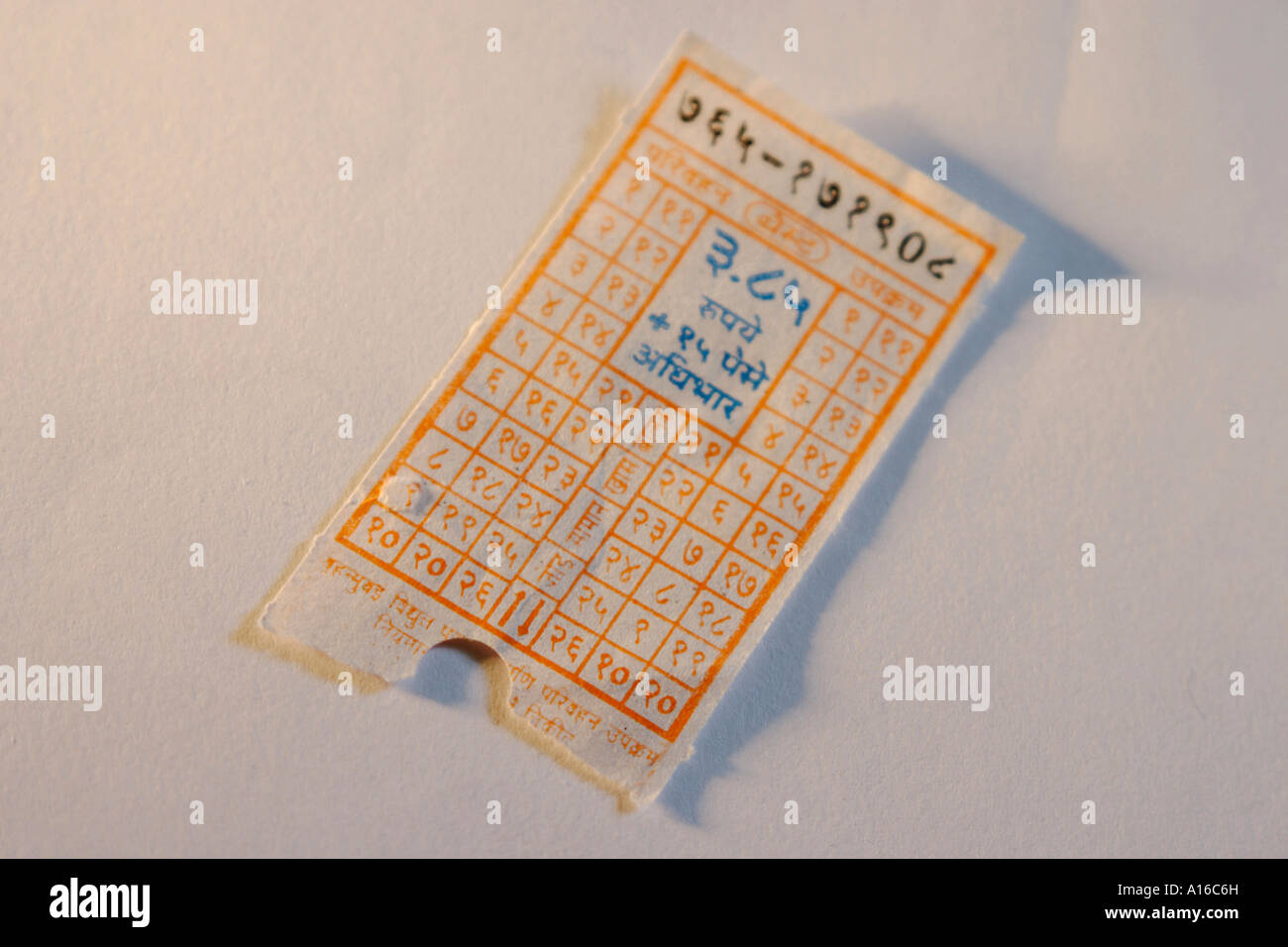 Printed Ticket High Resolution Stock Photography and Images - Alamy