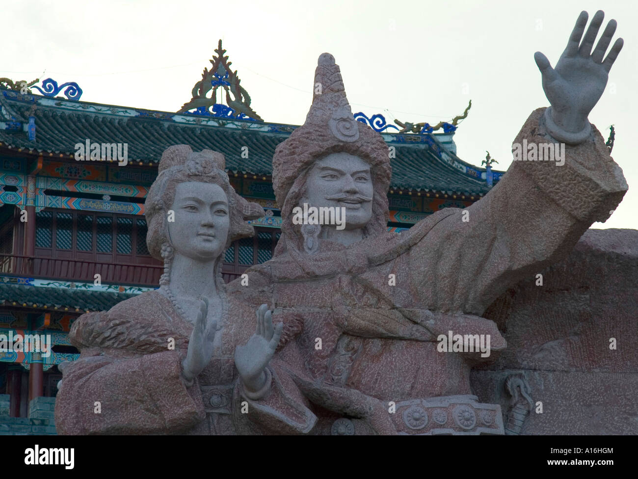 The statue of the governor of Songpan and his princess wife at the ...