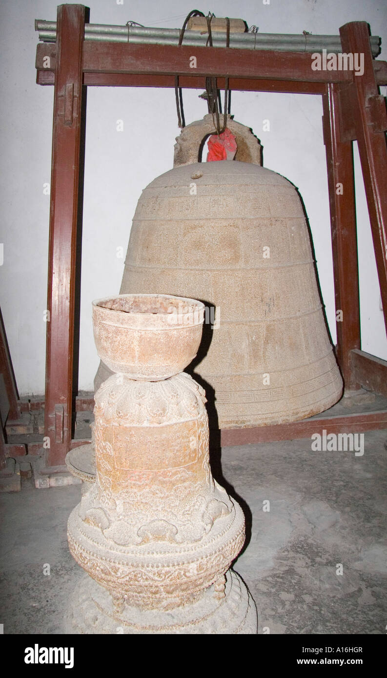 Ancient bells on display at Dujianyan, Chengdu, China Stock Photo - Alamy