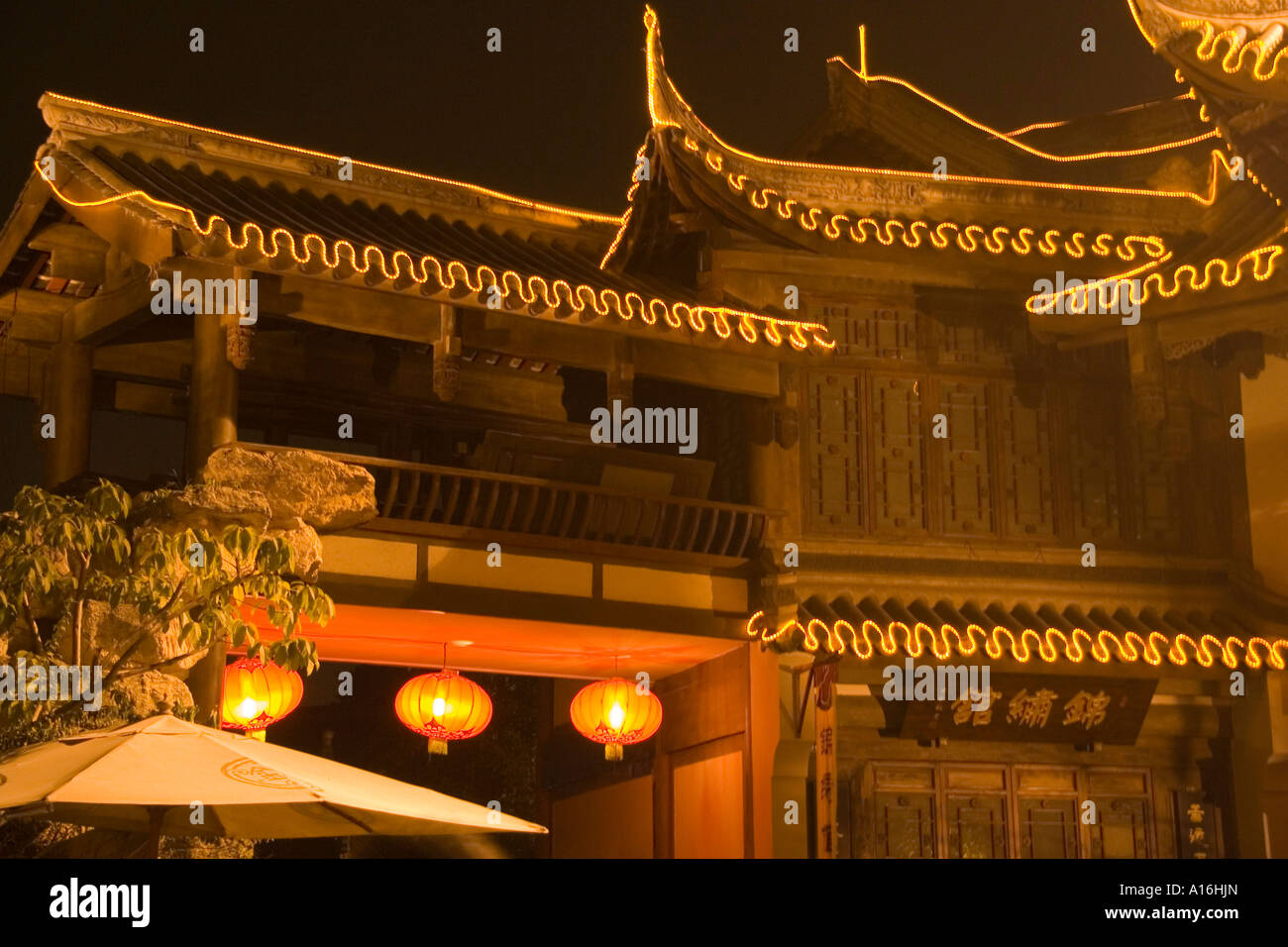 Han dynasties hi-res stock photography and images - Alamy
