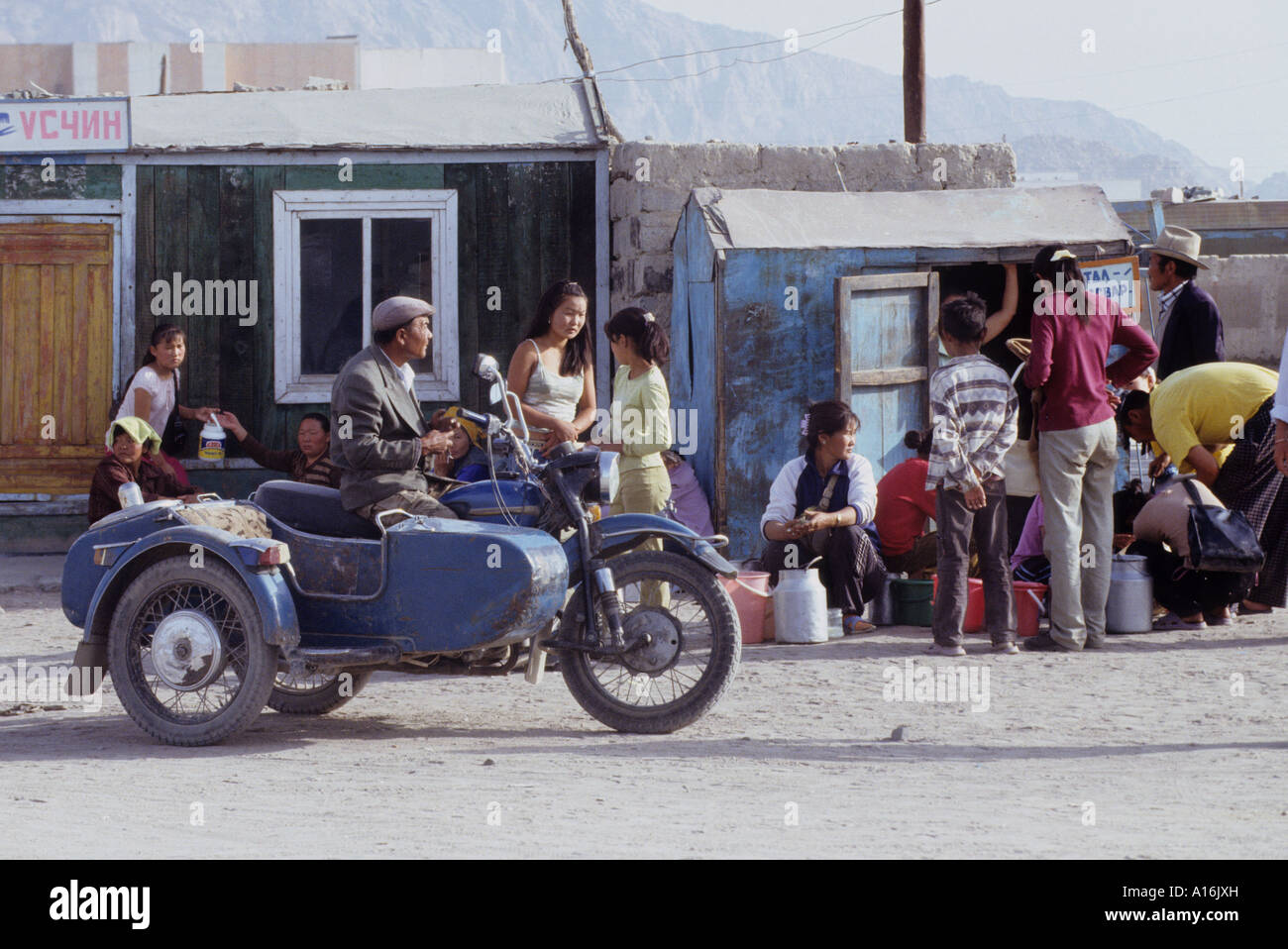 hovd market mongolia Stock Photo - Alamy