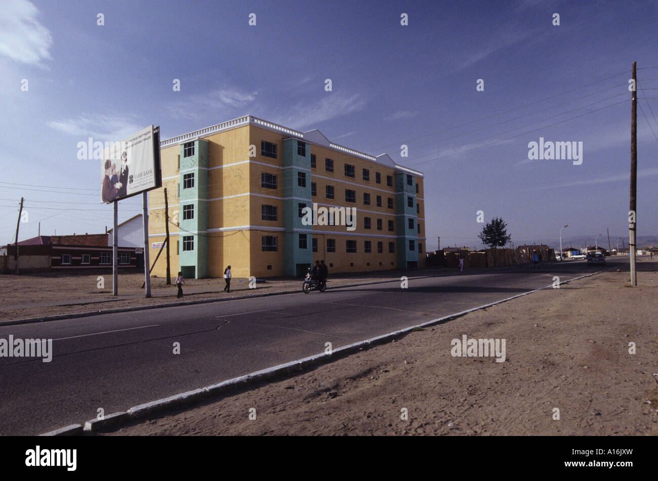 hovd mongolia streetscene Stock Photo - Alamy