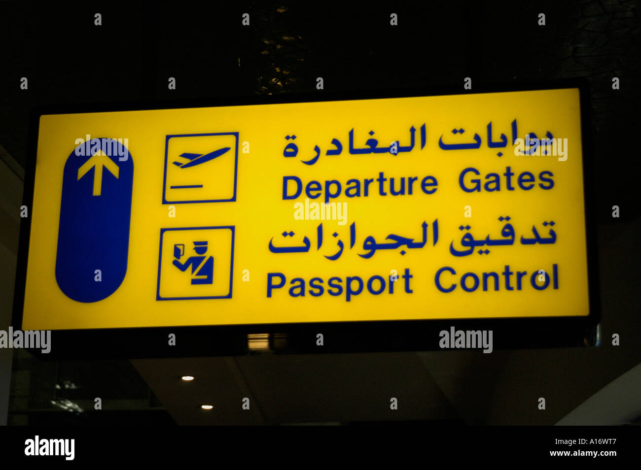 sri lanka airport international airport code