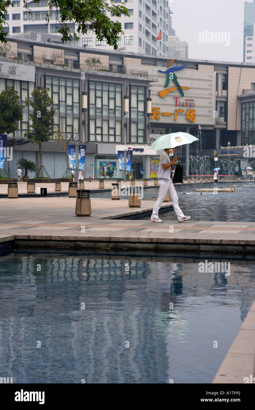 Tianyi Shopping Centre, Ningbo, China Stock Photo - Alamy