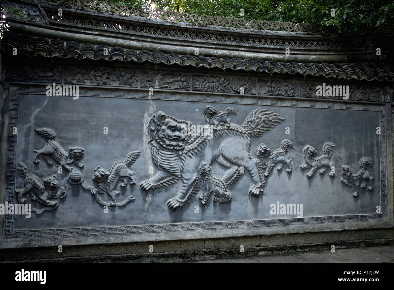 Mural, Tianyi Pavilion, Ningbo, China Stock Photo - Alamy