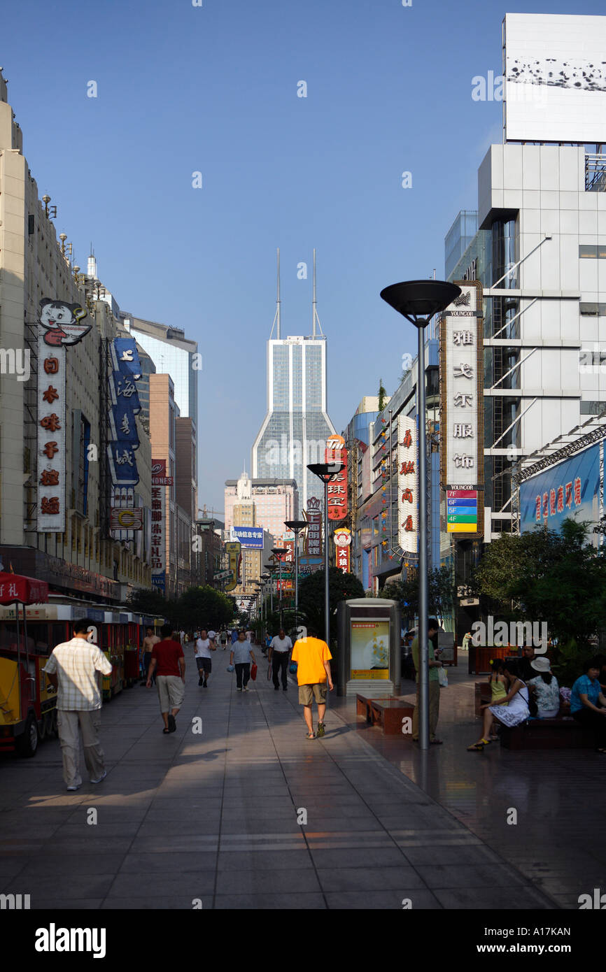 Shops, Nanjing Xilu, Shanghai, China Stock Photo - Alamy