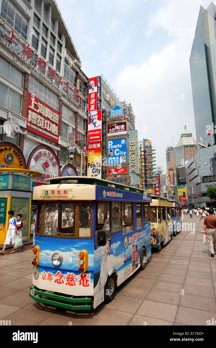 Shops, Nanjing Xilu, Shanghai, China Stock Photo - Alamy