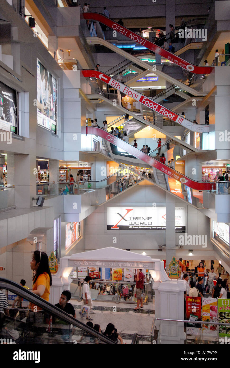 MBK Shopping centre Bangkok Thailand Stock Photo - Alamy