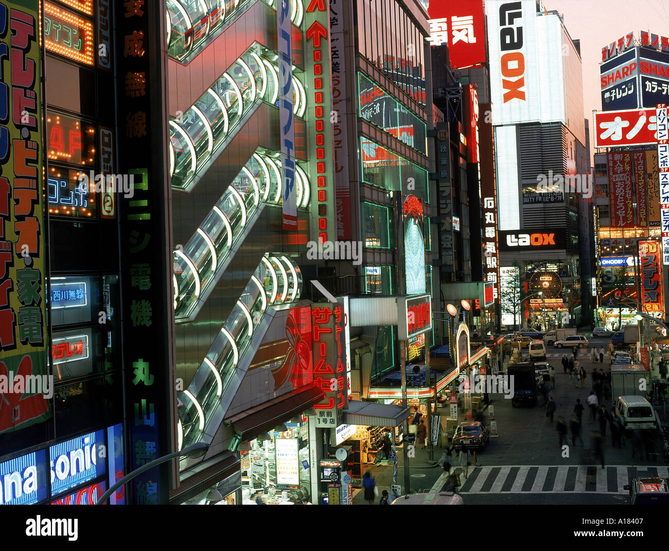 Akihabara cars hi-res stock photography and images - Alamy