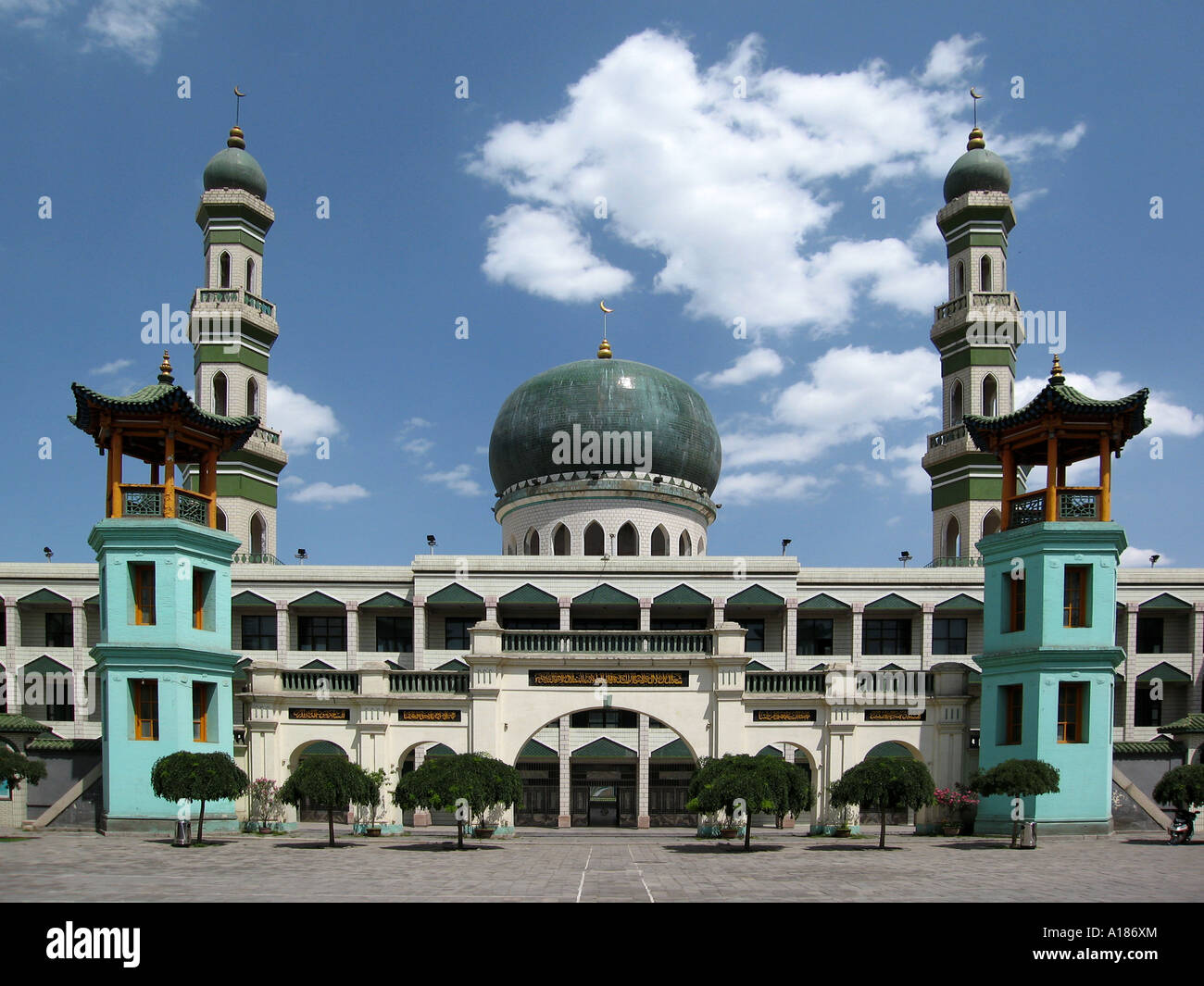 Great mosque of xining hi-res stock photography and images - Alamy
