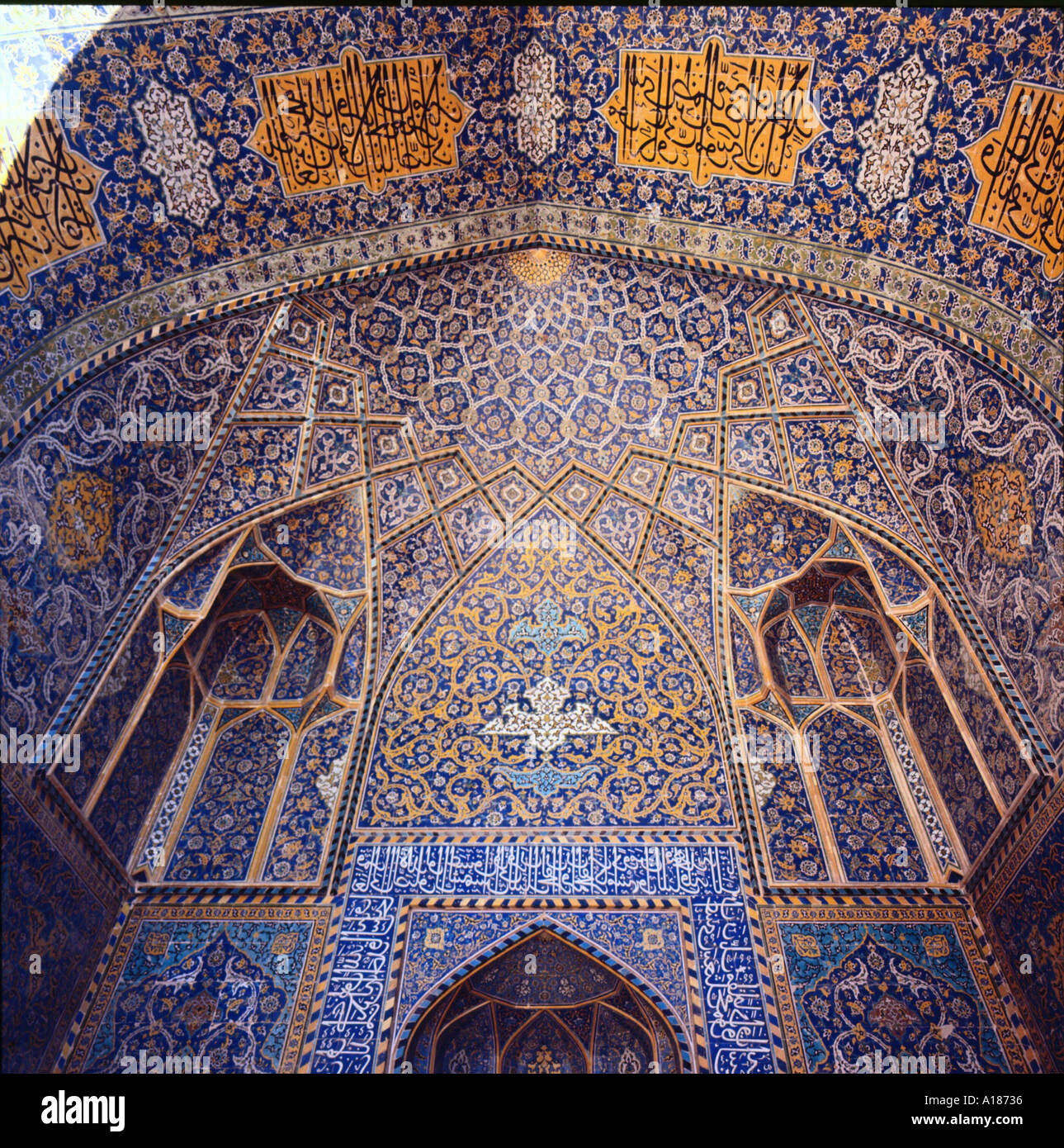 Interior of the masjide e iman mosque hi-res stock photography and ...