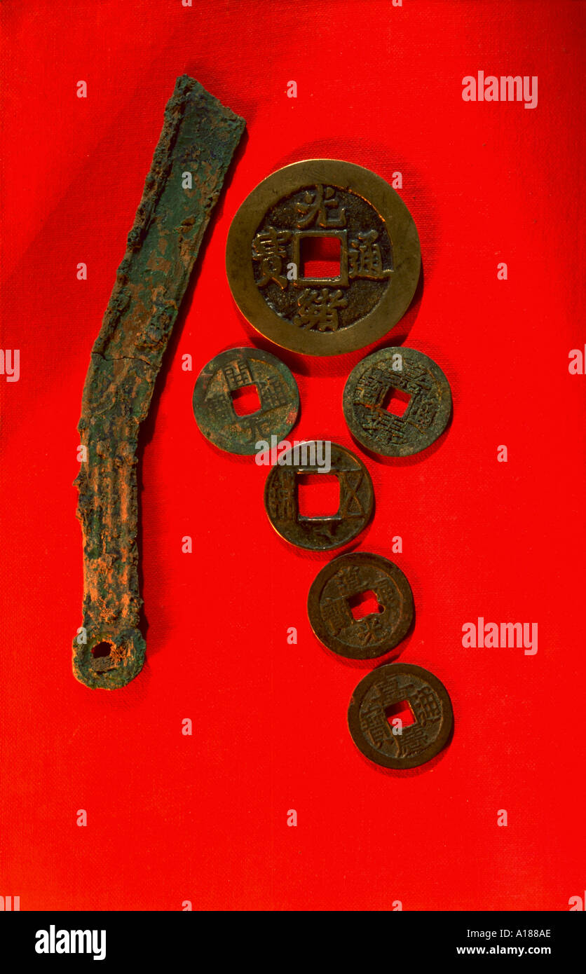 Historical chinese currency hi-res stock photography and images - Alamy
