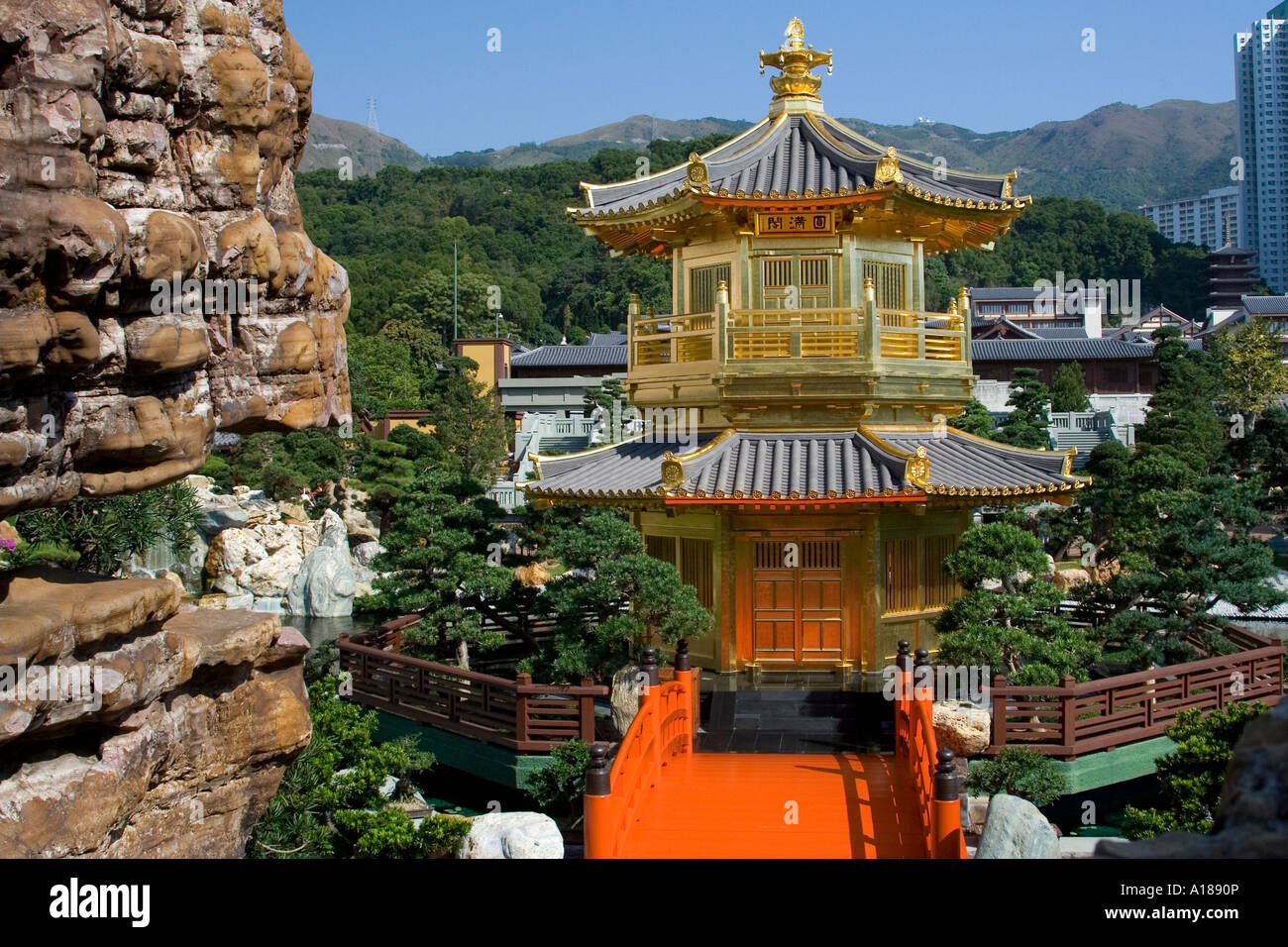 Golden Pagoda in Nan Lian Garden, Chi Lin Nunnery, Hong Kong, SAR ...