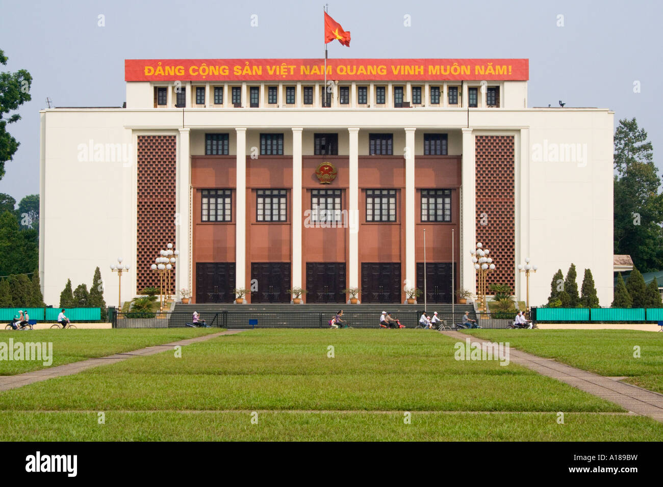 2007 Communist Architecture Hanoi Vietnam Stock Photo - Alamy