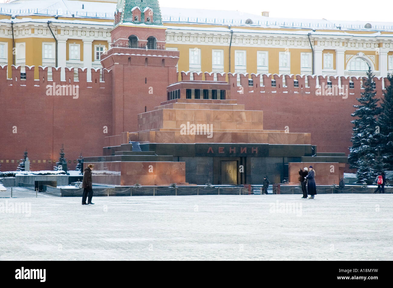 Lenins Body On Display