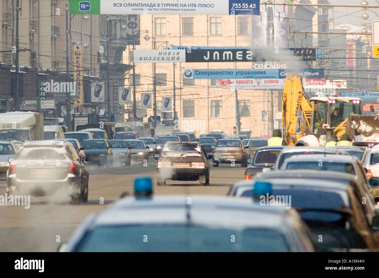 Ulitsa Tverskaya in Moscow Russia Stock Photo - Alamy