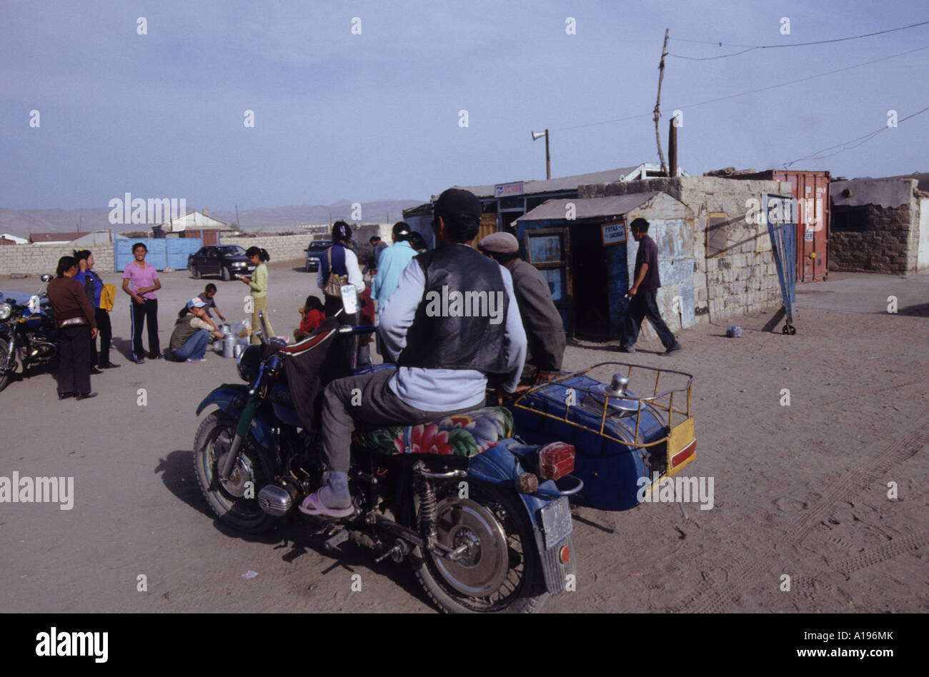 Hovd hi-res stock photography and images - Alamy