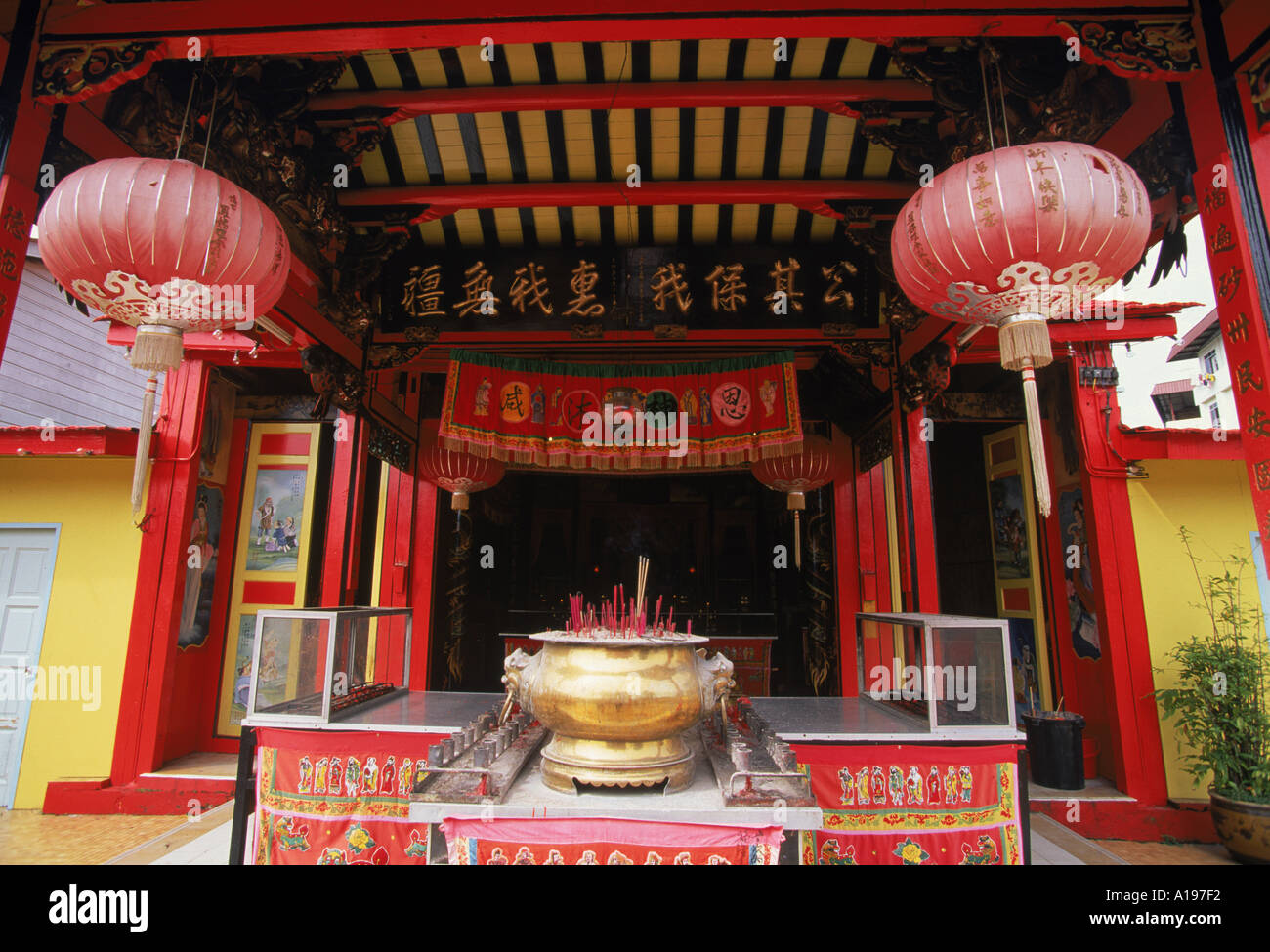 Chinese temple sibu sarawak malaysia hi-res stock photography and ...