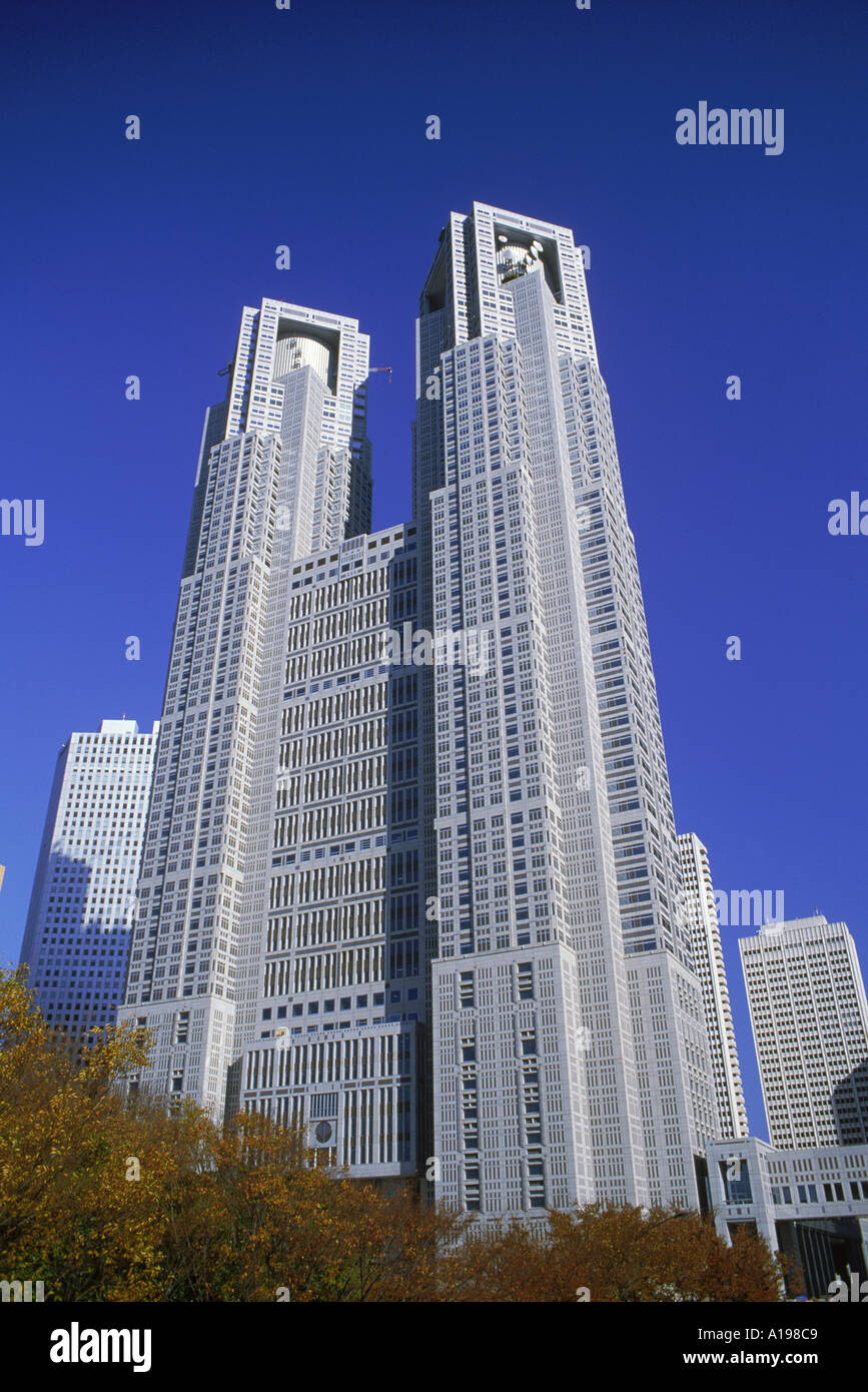 The new tokyo city hall in shinjuku hi-res stock photography and images ...