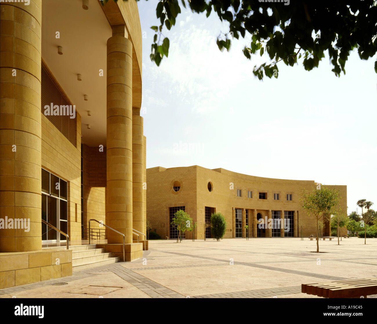 Saudi national library hi-res stock photography and images - Alamy