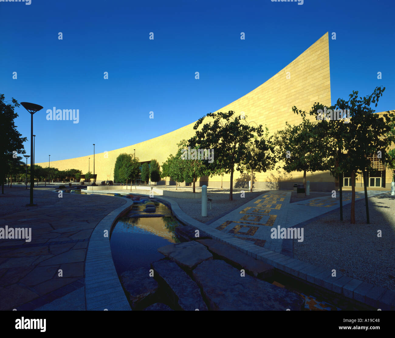 National Museum Saudi Arabia High Resolution Stock Photography and ...