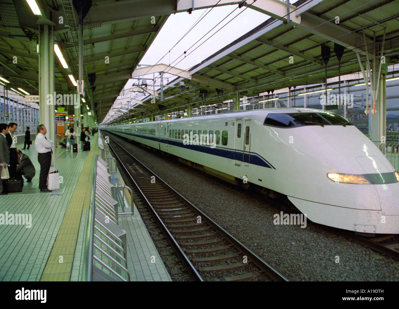 The Tokaido Shinkansen Bullet Train, Tokyo, Japan Stock Photo - Alamy