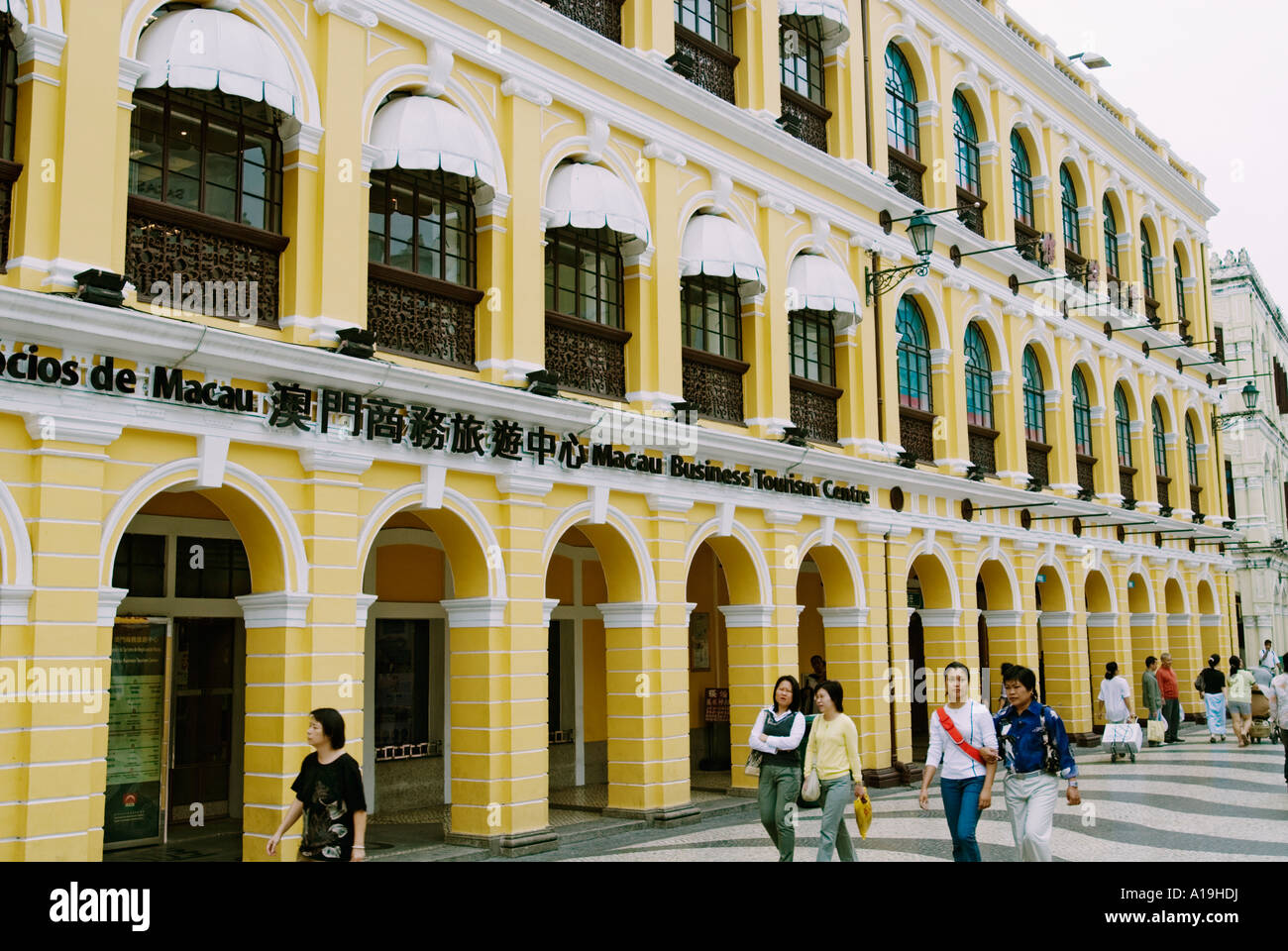 Macau Business Tourism Centre Senado Square China Stock Photo - Alamy