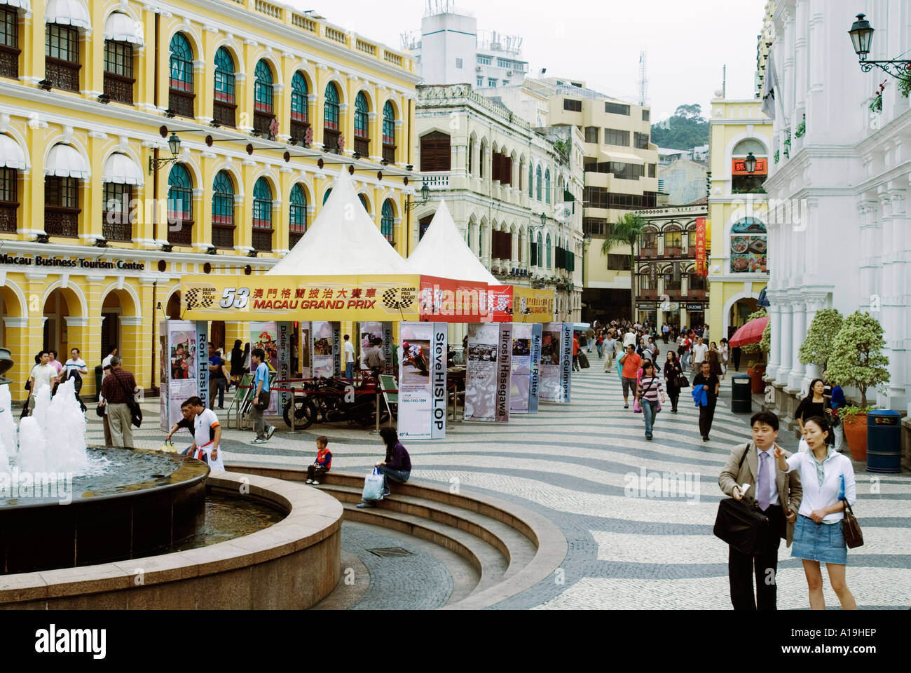 Macau Senado Square China Stock Photo - Alamy