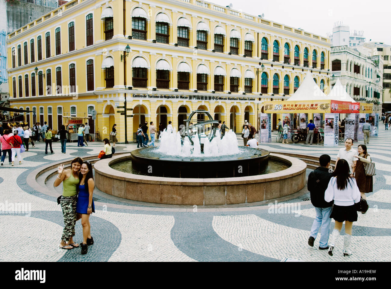 Macau Senado Square China Stock Photo - Alamy