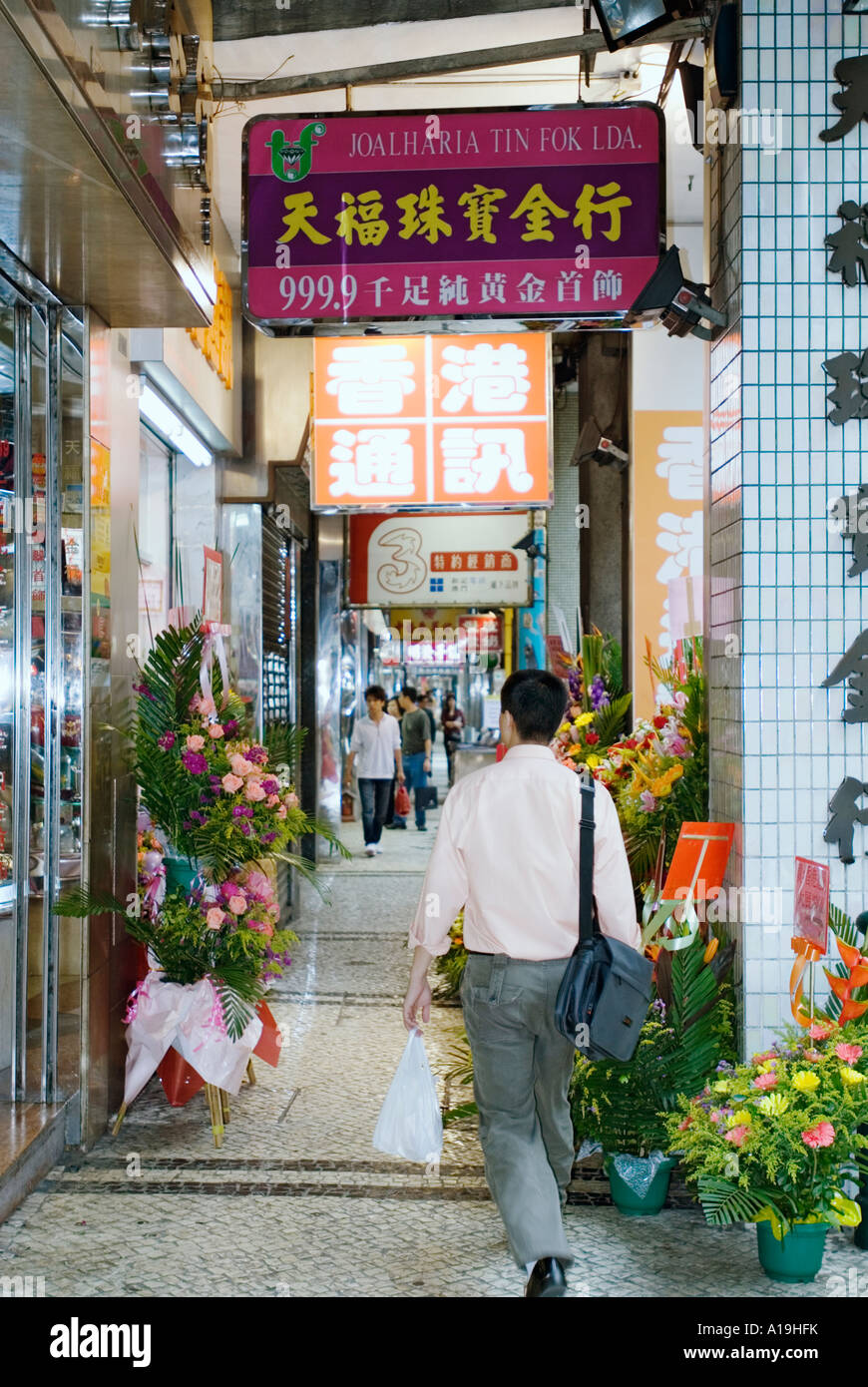 Macau Man Walking And Shopping Along Avenida Almeida Ribeiro Macau's ...