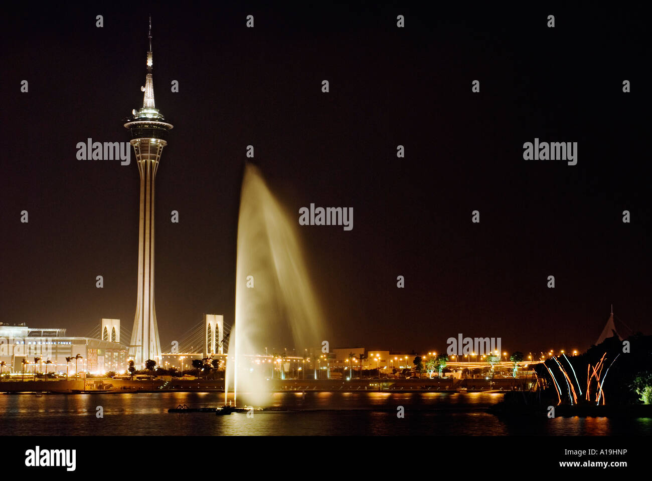 Macau Tower At Night China Stock Photo - Alamy