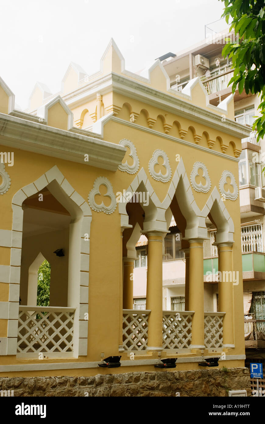 Macau Moorish Barracks China Stock Photo - Alamy