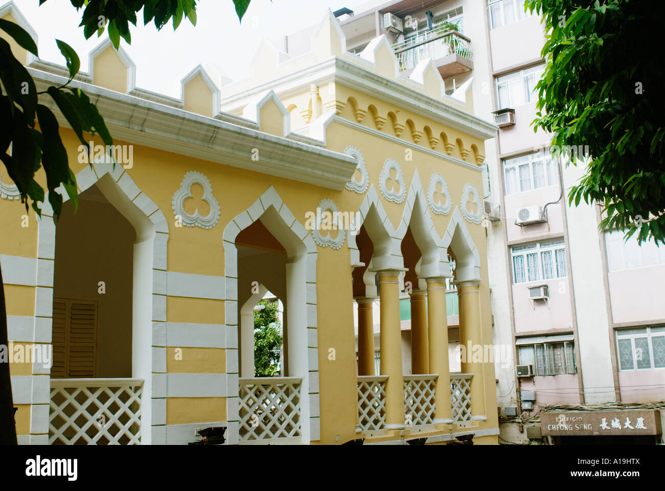 Macau Moorish Barracks China Stock Photo - Alamy
