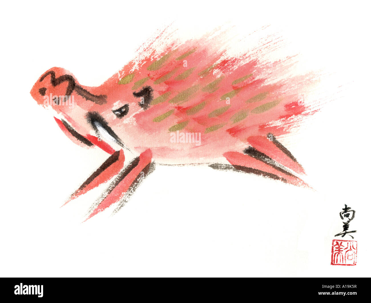 Chinese and Japanese Year of the Pig Year of the Boar in Japan Hand ...