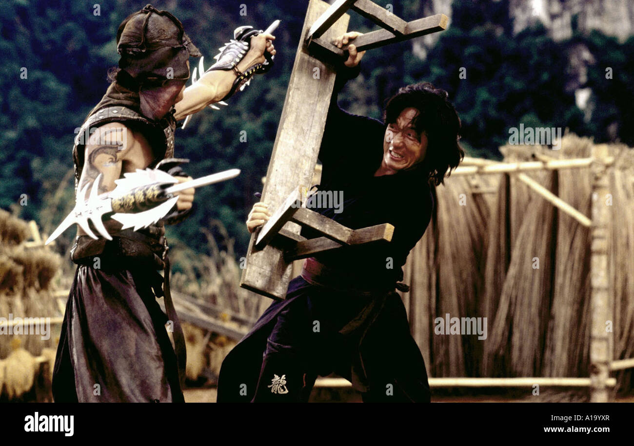 World in 80 days chan hi-res stock photography and images - Alamy