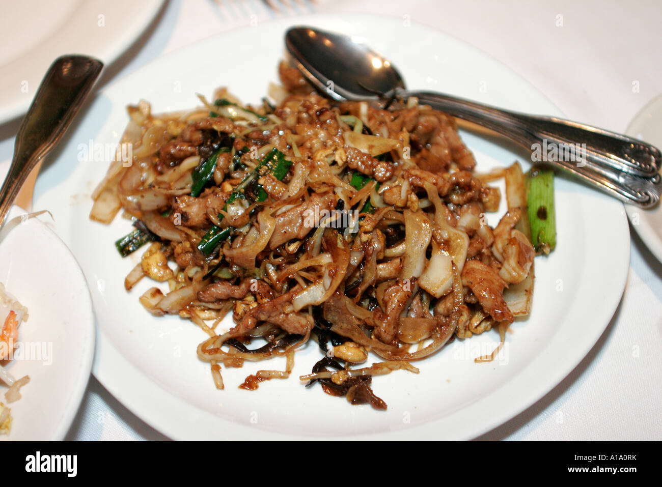 Florida South Miami,New Chinatown,restaurant restaurants food dining ...