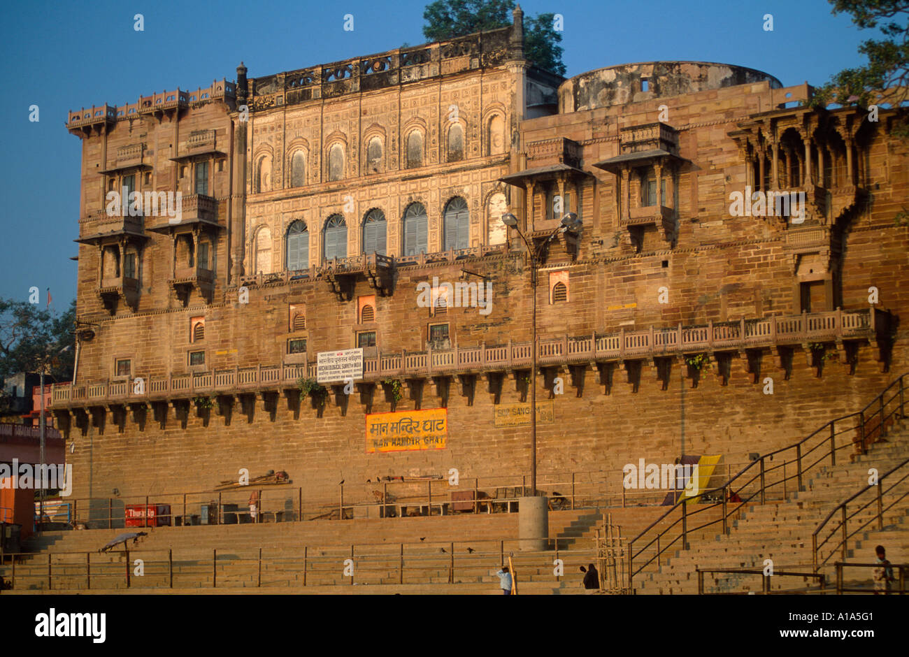 Man mandir observatory varanasi hi-res stock photography and images - Alamy