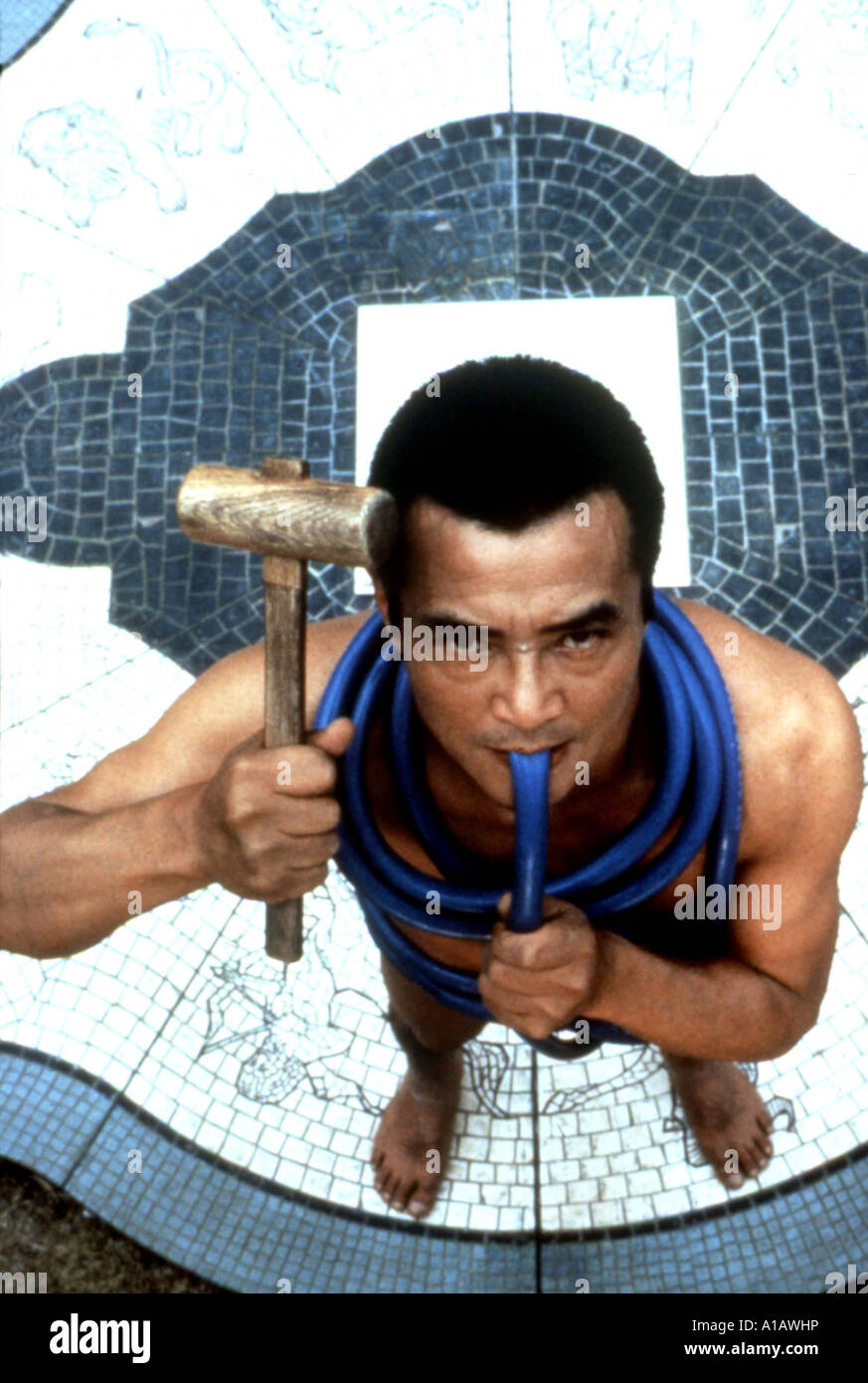 Mishima Year 1985 Director Paul Shrader Ken Ogata Stock Photo - Alamy