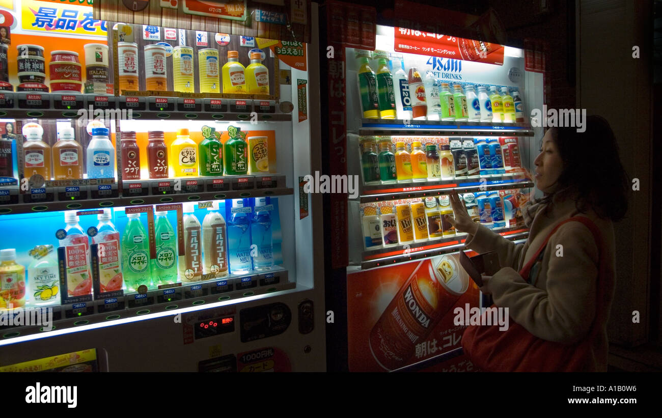 Suntory vending machine hi-res stock photography and images - Alamy