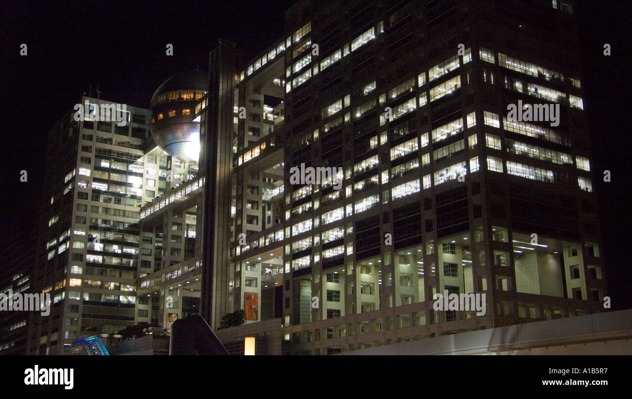 Nippon television building hi-res stock photography and images - Alamy