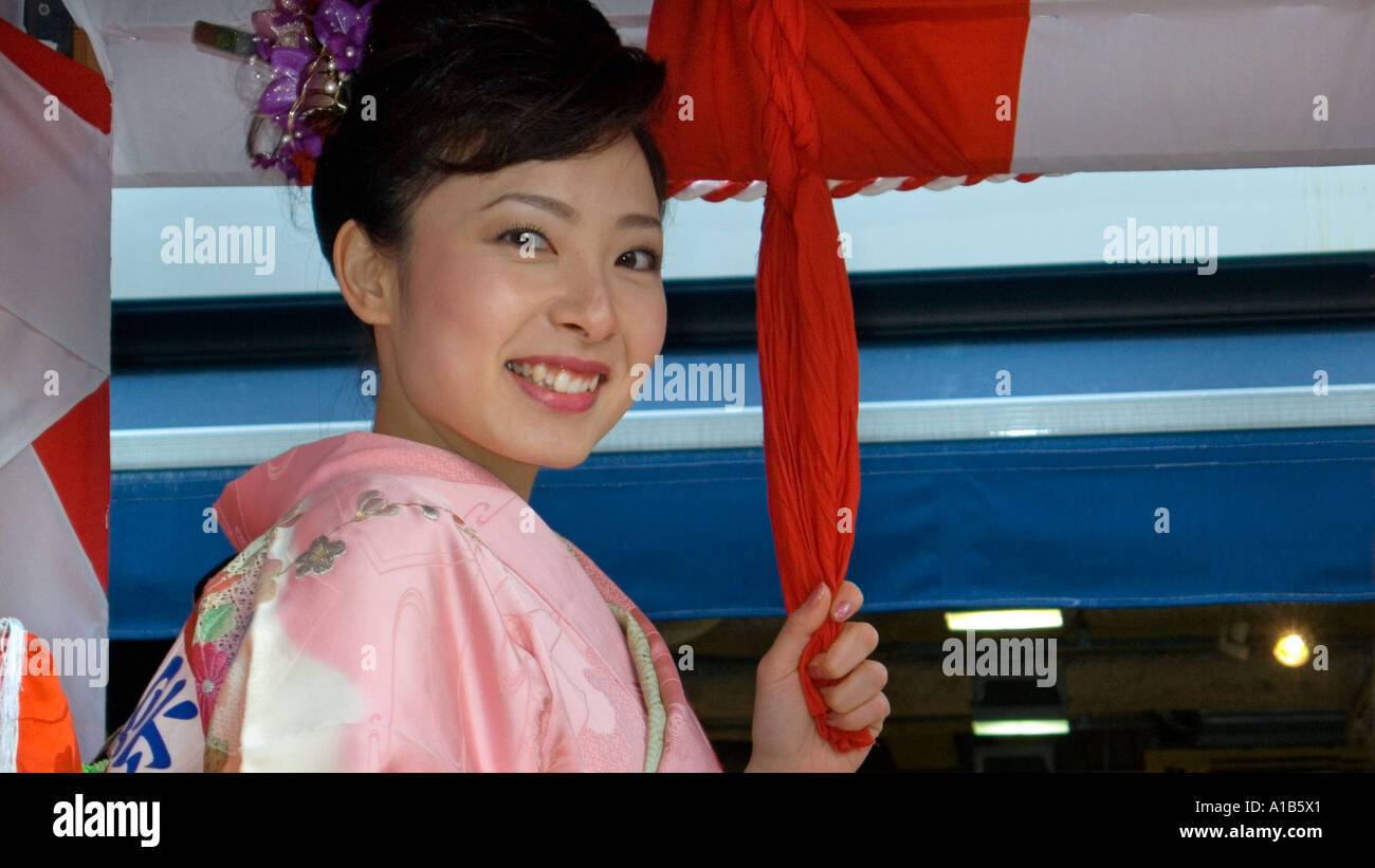 Japan queen hi-res stock photography and images - Alamy